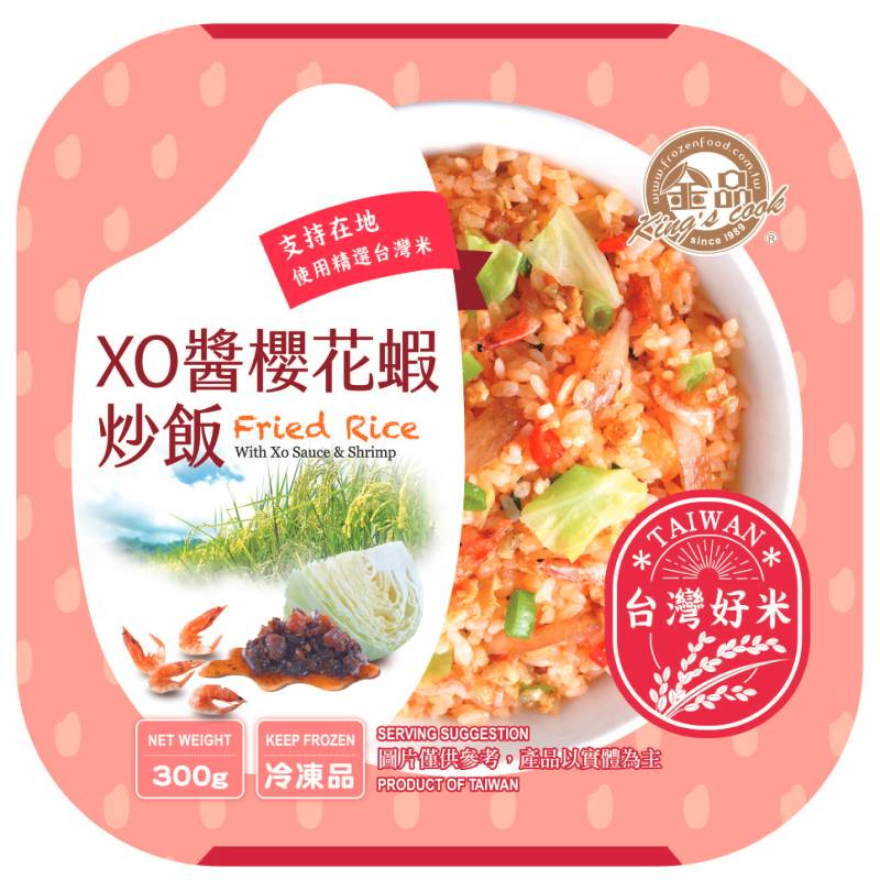 金品XO醬櫻花蝦炒飯(冷凍)300g克 x 1BOX盒【家樂福】 | 蝦皮購物