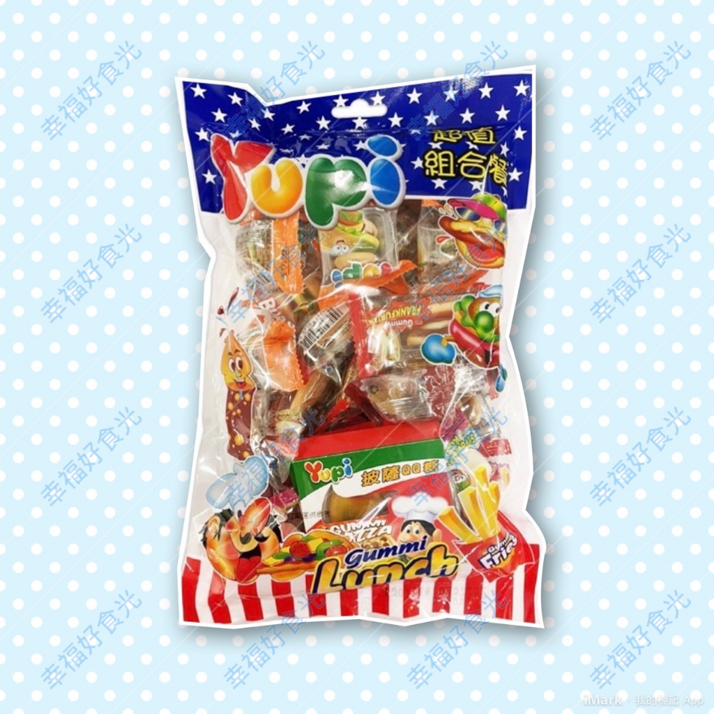 Yupi呦皮超值組合餐 231g Yupi全系列軟糖 | 蝦皮購物