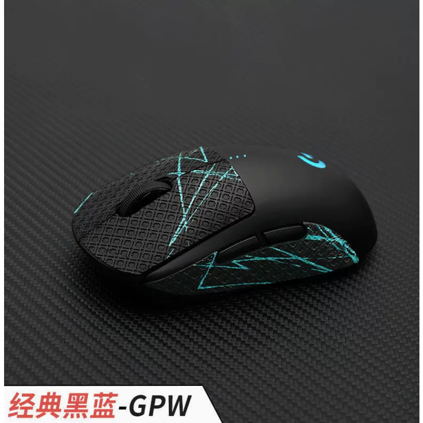 滑鼠防滑貼 羅技GPW一代狗屁王 GPW二代 GPXS 汗手專用 側邊吸汗貼 蜥蜴皮貼紙 貼膜彩貼 背貼 | 蝦皮購物