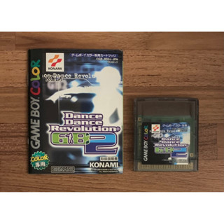 (附卡盒)GameBoy Color GBC 原廠盒裝 勁爆熱舞2 DDR 熱舞革命 GB2 正版卡帶 日規 日版 | 蝦皮購物
