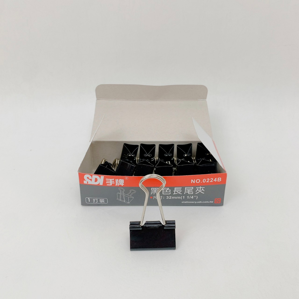 SDI手牌 黑色長尾夾 燕尾夾 15mm 25mm 32mm 41mm 12入/盒 公文夾 文件夾 【品華選物】 | 蝦皮購物