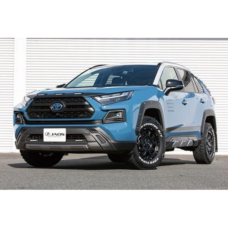 2023最新 預購Jaos Rav4 adventure 前下巴含LED燈 | 蝦皮購物