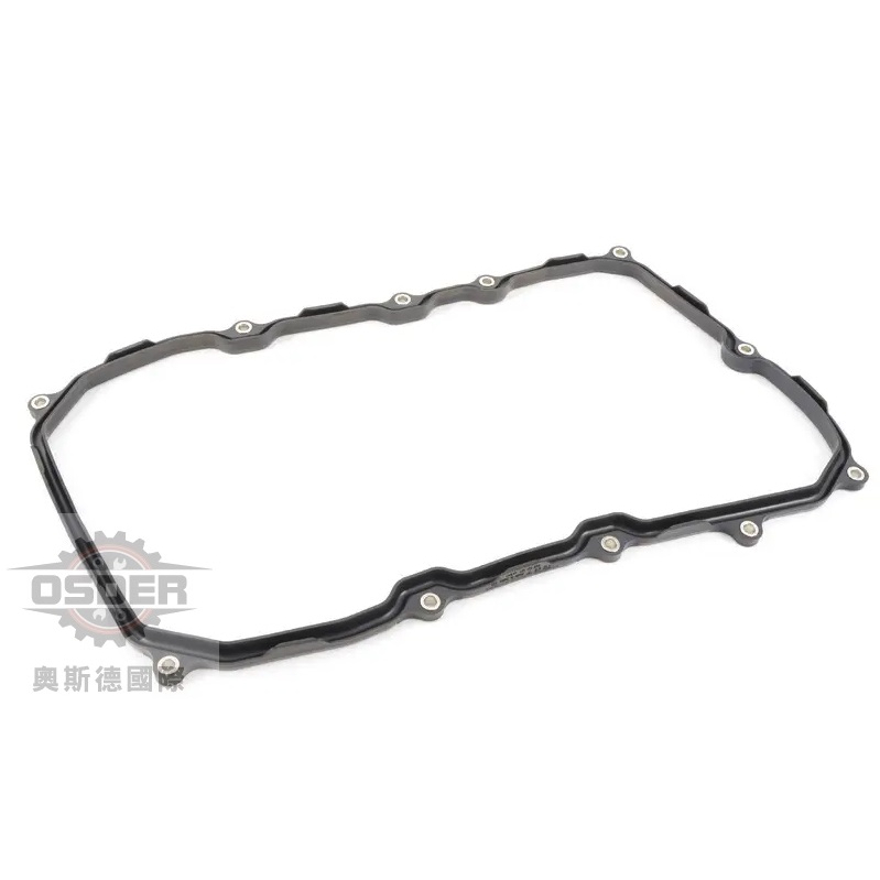 【奧斯德VAG】0C8321371 奧迪 福斯 TOUAREG Q7 變速箱墊片 油底殼墊片 副廠ZF | 蝦皮購物