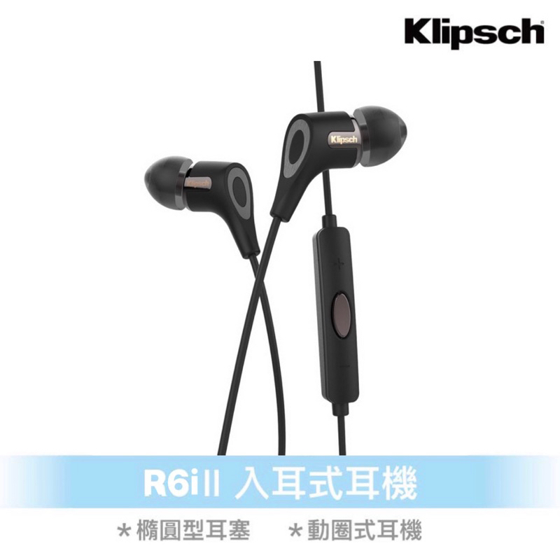 Klipsch R6i ll入耳式耳機 | 蝦皮購物