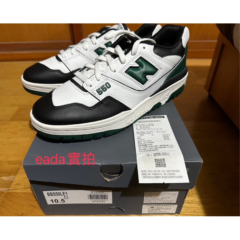 全新公司貨 NB550 New balance BB550LE1 US10.5 | 蝦皮購物