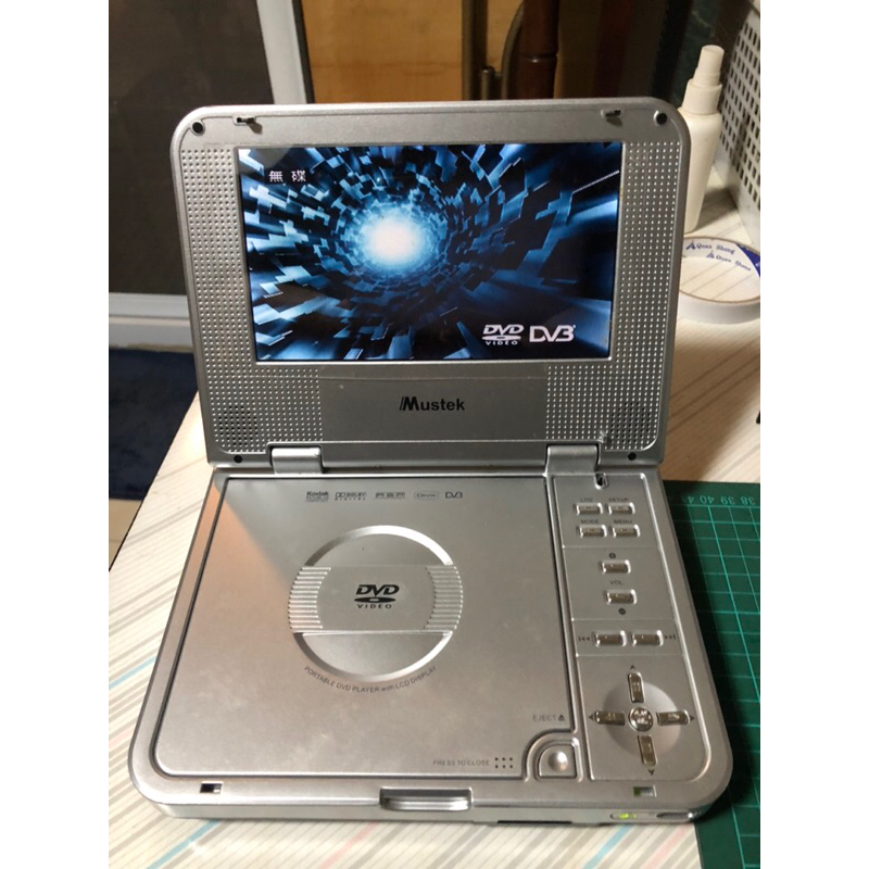 Mustek 可攜式DVD影音播放器 DVD 型號MP70D | 蝦皮購物