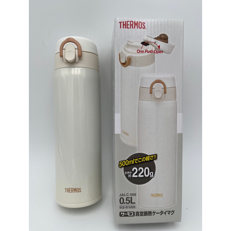 THERMOS 膳魔師 彈蓋保溫瓶 JALC系列 500ML 台灣公司貨 | 蝦皮購物