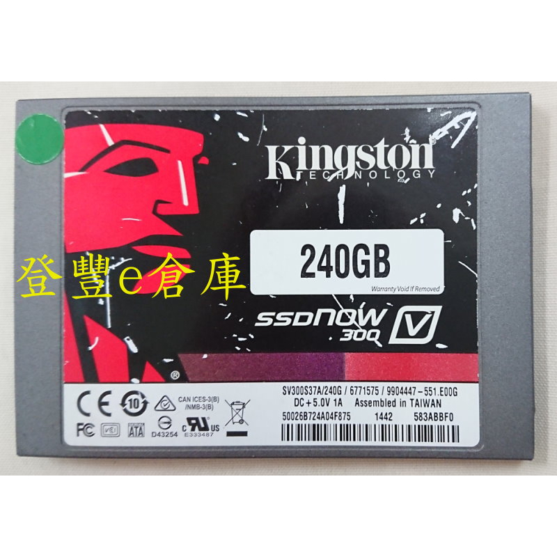 【登豐e倉庫】, TR123 kingston 金士頓 SV300S37A/240G 240G SSD 固態硬碟 | 蝦皮購物