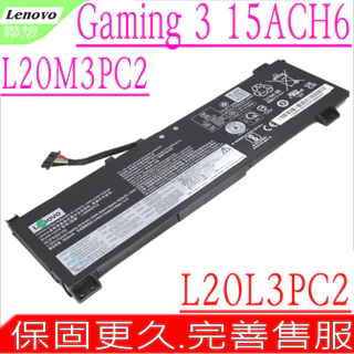 ideapad gaming 3 - 優惠推薦 - 2024年4月 | 蝦皮購物台灣