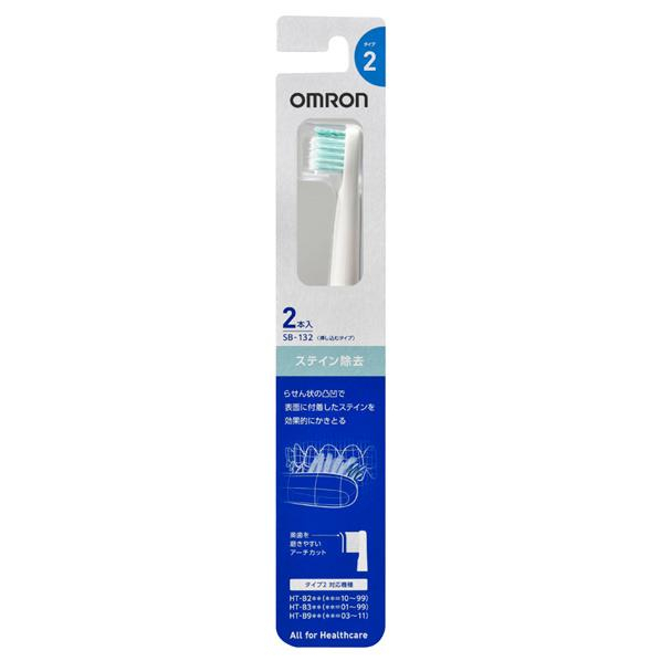{日本帶回} 電動牙刷 替換刷頭 牙刷頭 刷頭 Omron 歐姆龍 SB-182 / 142 / 132 / 172 | 蝦皮購物