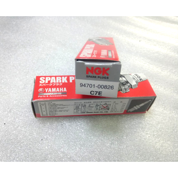YAMAHA 原廠 火星塞 長牙 化油 NGK C7E | 蝦皮購物