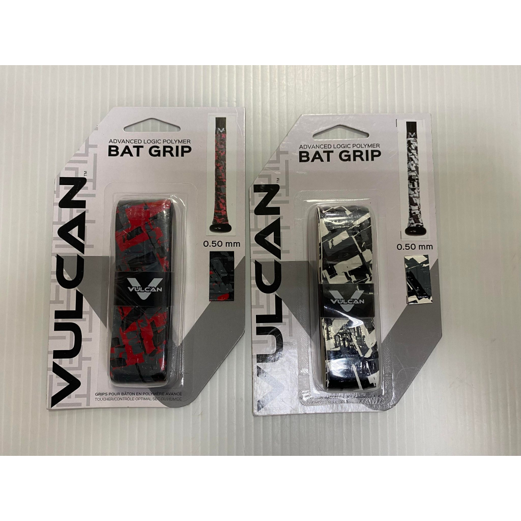 美國進口 VULCAN Bat Grip 棒壘球握把布 0.50mm | 蝦皮購物