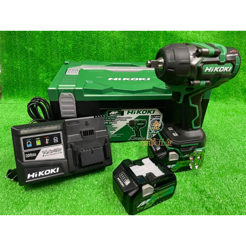 (附發票)金派五金~HIKOKI WR36DE 36V 配鋰電池 無刷中型扭力4分板手 套筒扳手 中扭 充電扳手 | 蝦皮購物