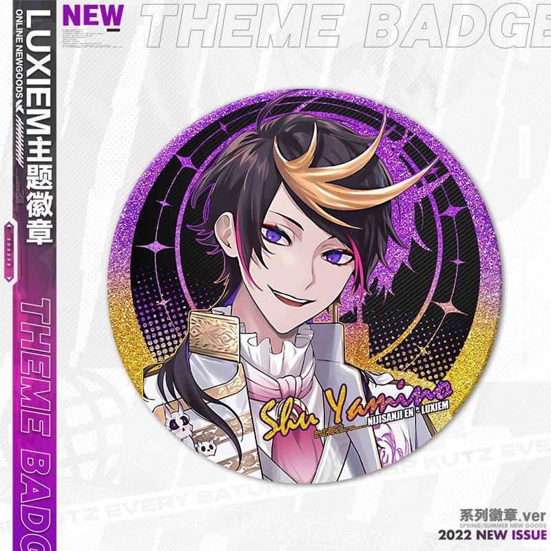 ⚡️J⚡️【現貨】Luxiem 彩虹社 58mm 徽章 Vox Luca Mysta Shu Ike | 蝦皮購物