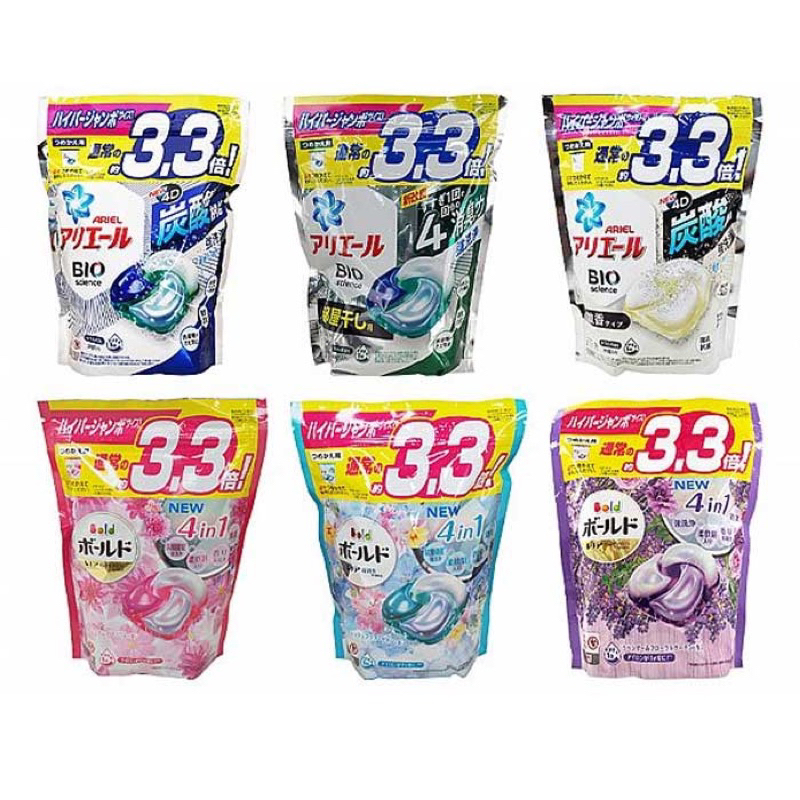 日本P&G 4D立體洗衣球(33顆／36顆)補充包 款式可選 | 蝦皮購物