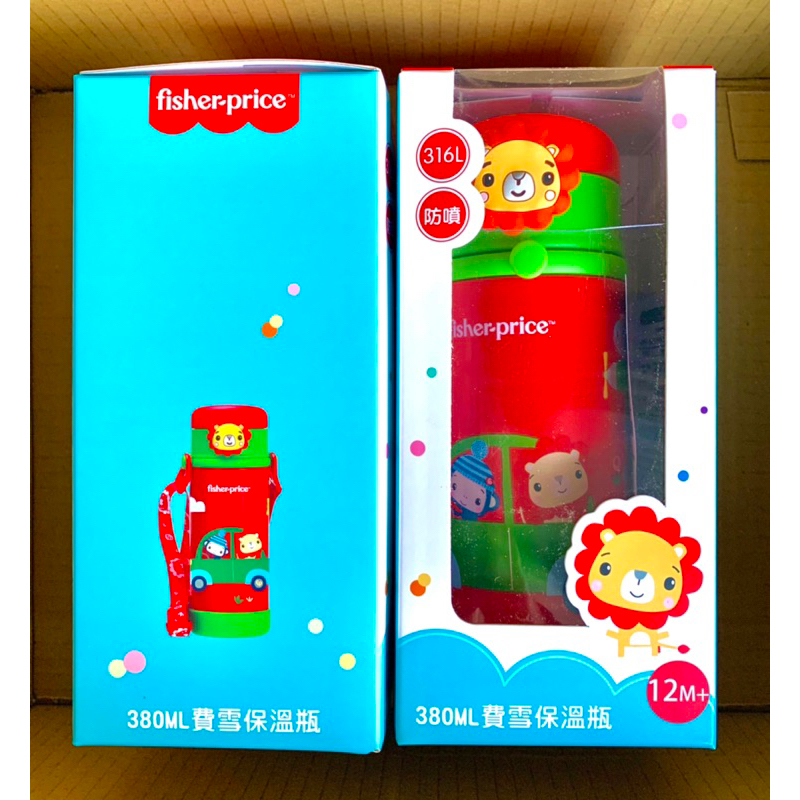 【Fisher Price】全新現貨 費雪 316不銹鋼 防噴彈跳保溫瓶 380ml 兒童水壺 保溫瓶 彈跳吸管杯 水壺 | 蝦皮購物