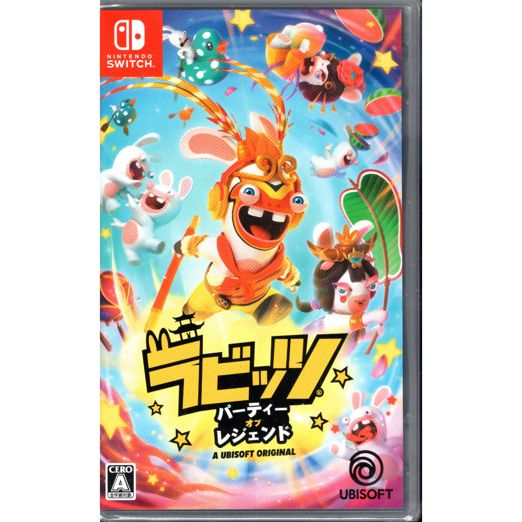 Switch遊戲NS 瘋狂兔子 傳奇派對 Rabbids Party Legends 中文版【魔力電玩】 | 蝦皮購物