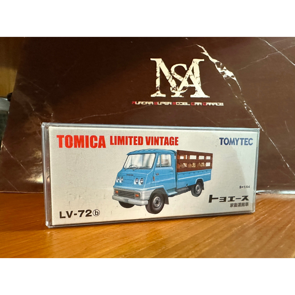 Tomica Tomytec TLV LV-72b Toyoace 家畜運搬車 藍色，附三隻小豬 | 蝦皮購物