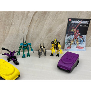 樂高 生化戰士 老樂高 8504 8505 8506 8507 LEGO Slizer (Throwbot) | 蝦皮購物