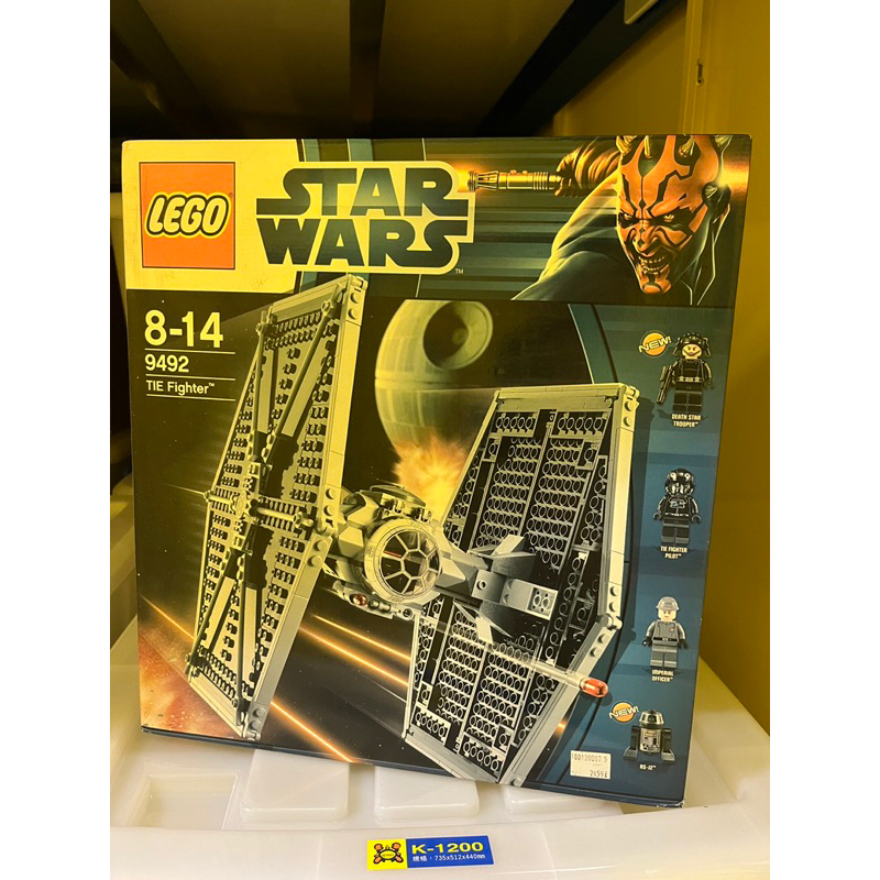 LEGO 9492 TIE Fighter | 蝦皮購物