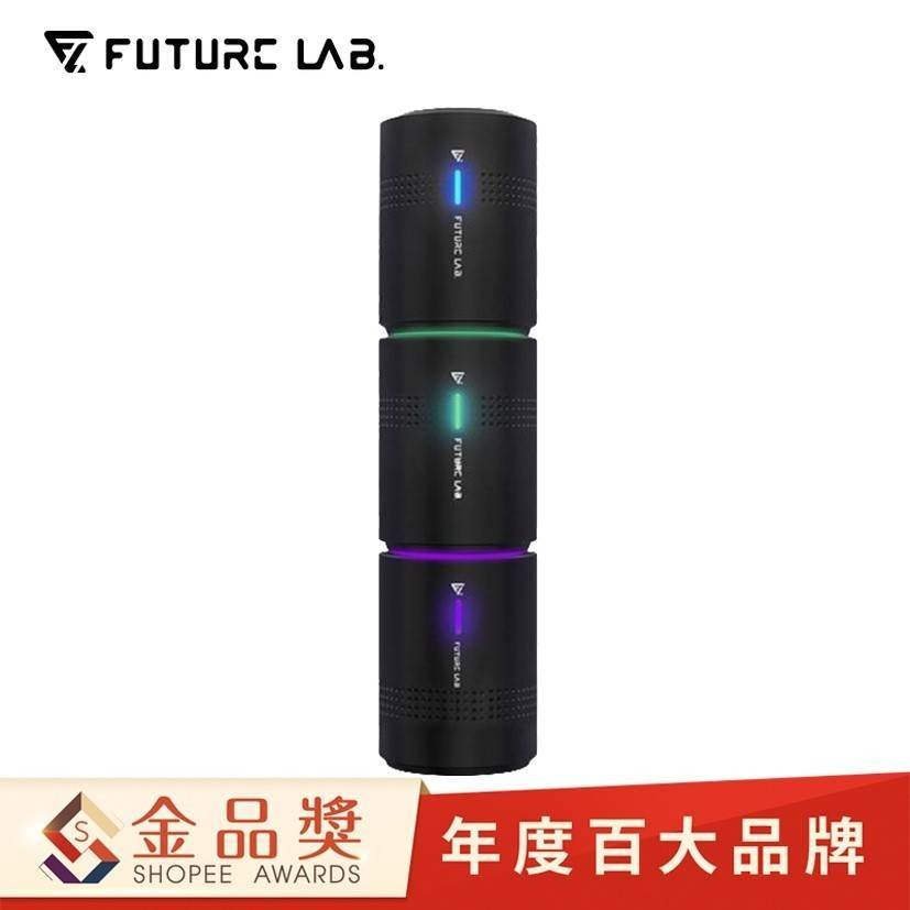 【全新現貨】Future Lab. 未來實驗室 N7D空氣濾清機+N7S 空氣淨化機+ N7 負離子空氣清淨機 三入組 | 蝦皮購物