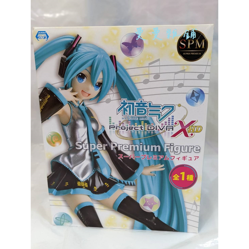 【日版】初音 未來 miku Project DIVA X HD Super Premium Figure 模型 現貨 | 蝦皮購物