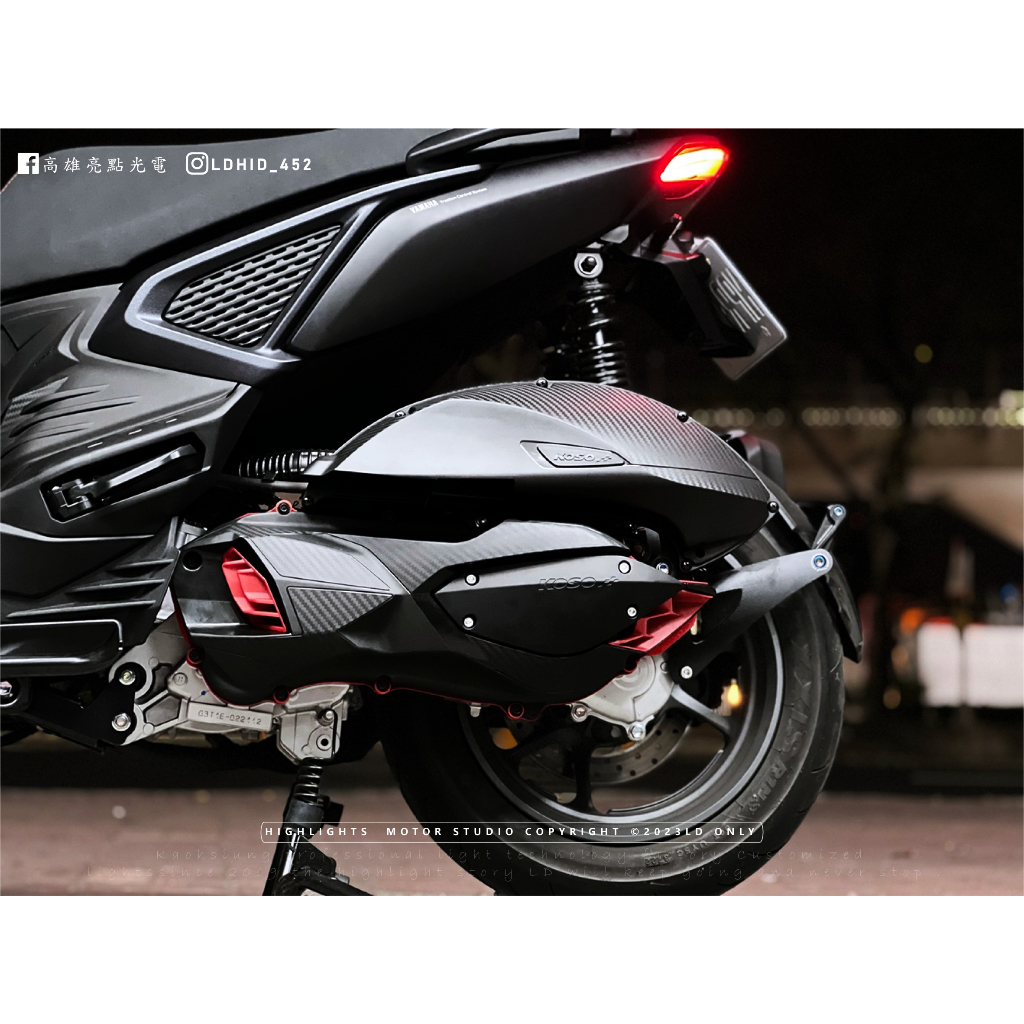 【高雄亮點】koso加大空濾總成 勁戰六代 Force2.0 NMAX 六代戰 水冷BWS 空濾箱 濾清器 進氣空濾蓋 | 蝦皮購物