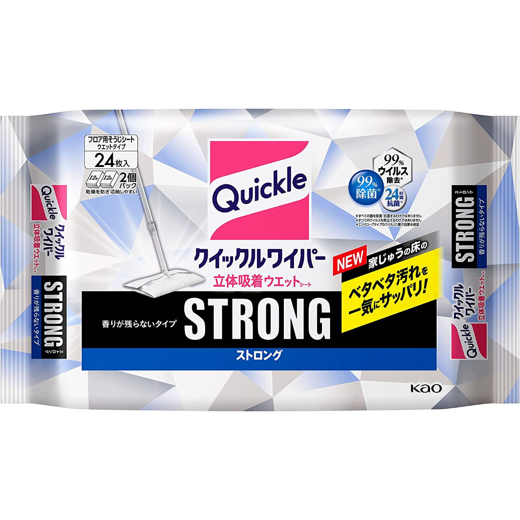 [FMD][現貨] 日本花王 Quickle 除塵拖把 黑色 除塵紙拖把 專用立體乾式除塵紙 除塵濕巾 濕紙巾 40枚 | 蝦皮購物