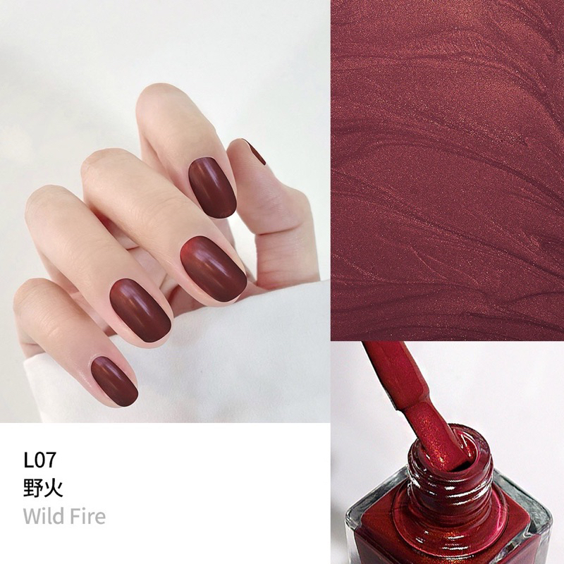 現貨 solone 專屬訂製指甲油 L07 野火 | 蝦皮購物