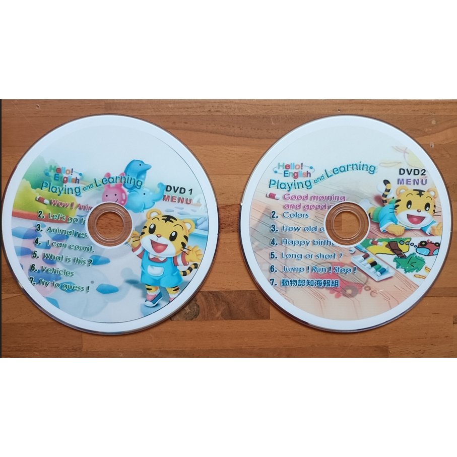 巧連智 巧虎 DVD 英語學習DVD Hello English DVD | 蝦皮購物