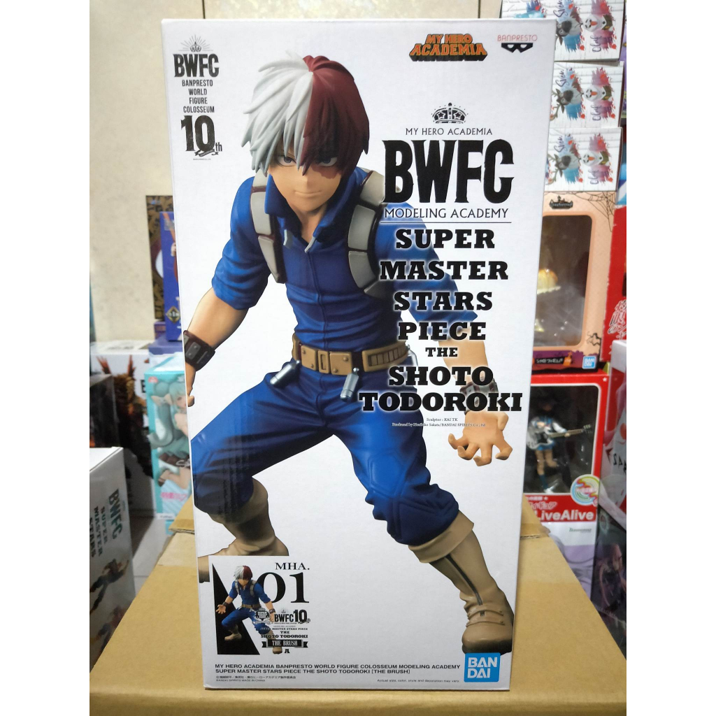 BWFC SMSP 轟焦凍 轟 公仔 景品 模型 造形 我的英雄學院 我英 01 | 蝦皮購物