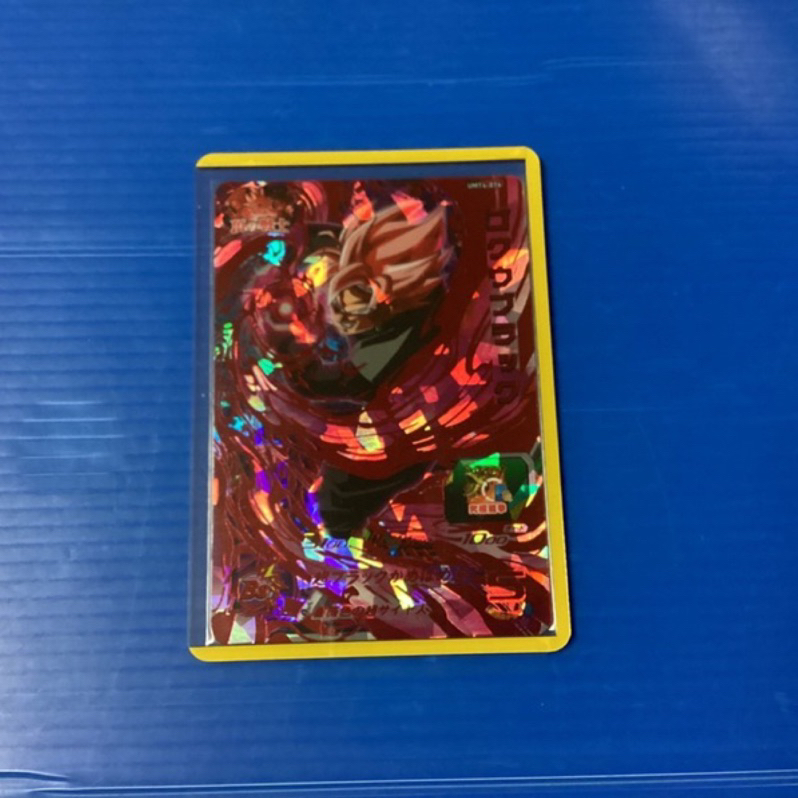 七龍珠英雄 台版 第4彈 UMT4-076 稀有 四星卡 黑悟空 | 蝦皮購物