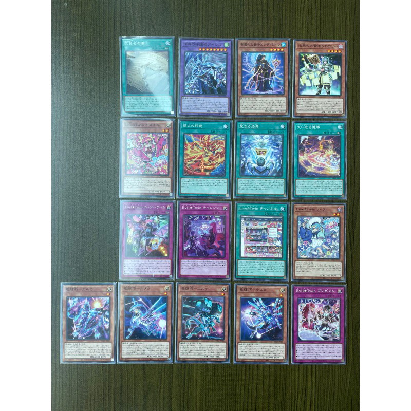 （遊戲王卡牌）遊戲王 創世衝擊者 (SP13) DBGI 卡盒 卡包 牌料 (普卡) 日紙 | 蝦皮購物