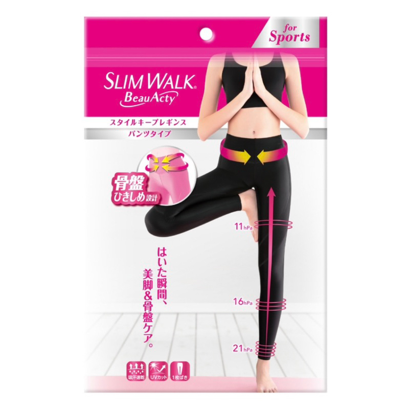 全新♡ SlimWalk 運動美型壓力褲 | 蝦皮購物