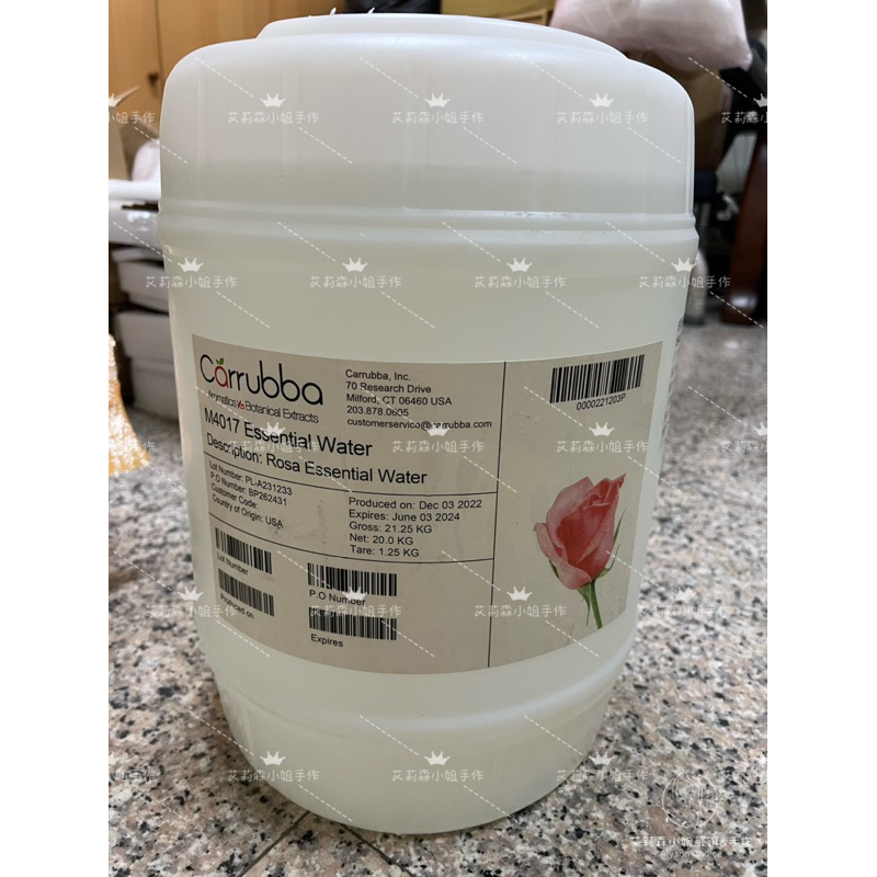 美國進口 妝品級 玫瑰純露 大馬士革玫瑰花水 有COA 可量產 超低特價 500ml起訂 純天然 | 蝦皮購物