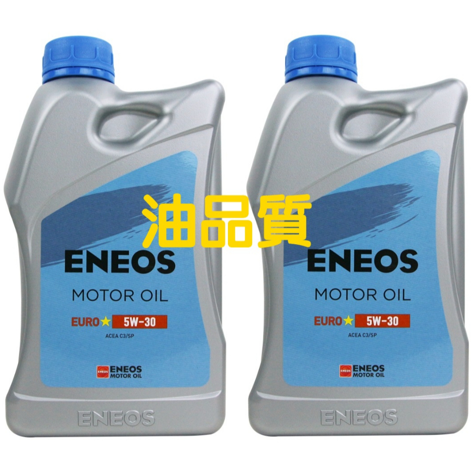 ENEOS 5W30 EURO LL04 229.52 公司貨 SP C3 全合成 機油 新日本石油 5W30 | 蝦皮購物