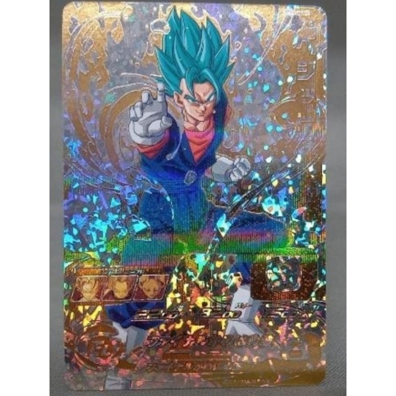 龍珠英雄SDBH日版卡片 SH1-SEC2 金箔版 | 蝦皮購物