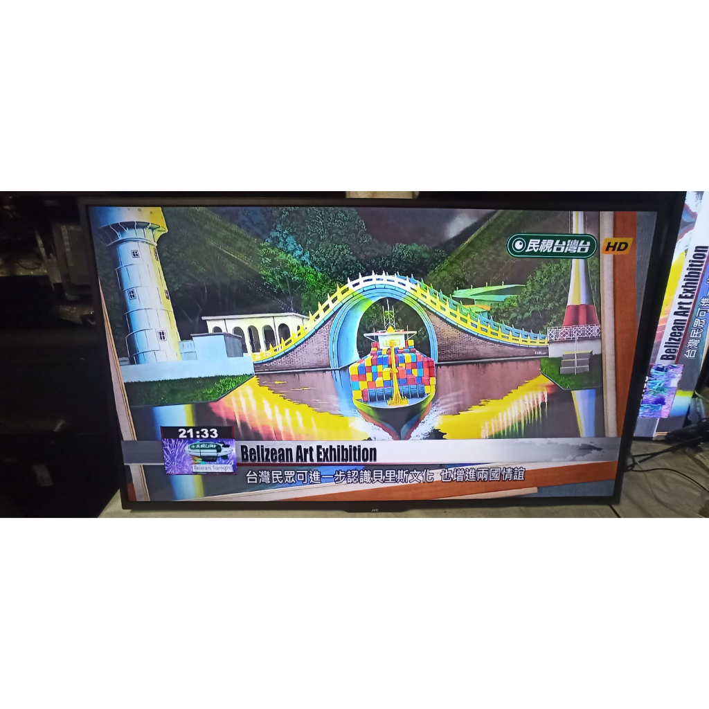 【保固6個月-新北市】JVC 55V 2018年有桌架 4K聯網55吋 | 蝦皮購物