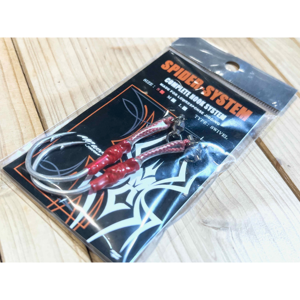 MC works SPIDER-SYSTEM HOOKS >El Nino