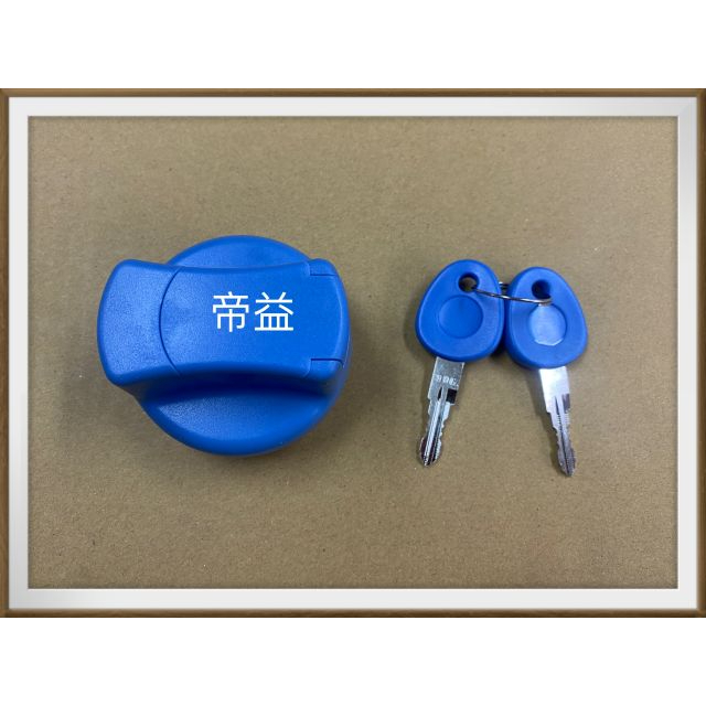 【帝益汽材】FUSO FK61F FM65F F380 F401 FP70 11~35噸 尿素蓋 尿素桶蓋 尿素箱蓋 | 蝦皮購物