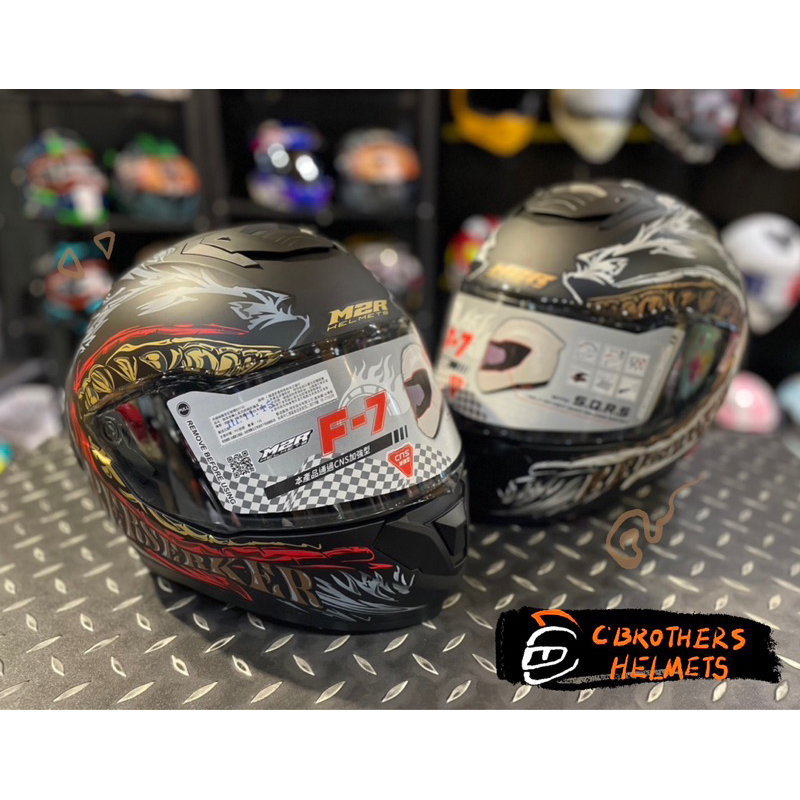 M2R #3 F-7 熊戰士 全罩式安全帽 全罩 安全帽 | 蝦皮購物
