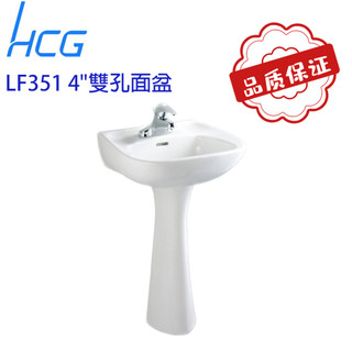 【HCG和成/原廠保固】實體店面臉盆 LF367SR LF351 LF957S LF999SR F358長腳F367短腳 | 蝦皮購物