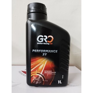 [油購讚]GRO 2T競技油蓖麻油dio追風王牌二行程專用，西班牙原裝進口 | 蝦皮購物