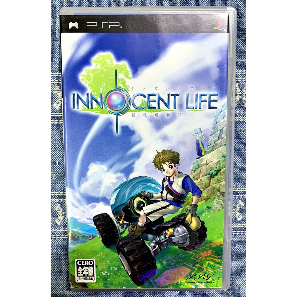 (有說明書) PSP 新牧場物語 無瑕生命 Innocent Life 牧場物語 日版 D5 | 蝦皮購物