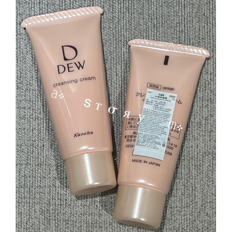｛開立發票｝a༶ ѕтσяу m༶ Kanebo佳麗寶 DEW 潤活 水潤 洗顏皂霜 洗面乳 潔膚霜 卸妝 | 蝦皮購物