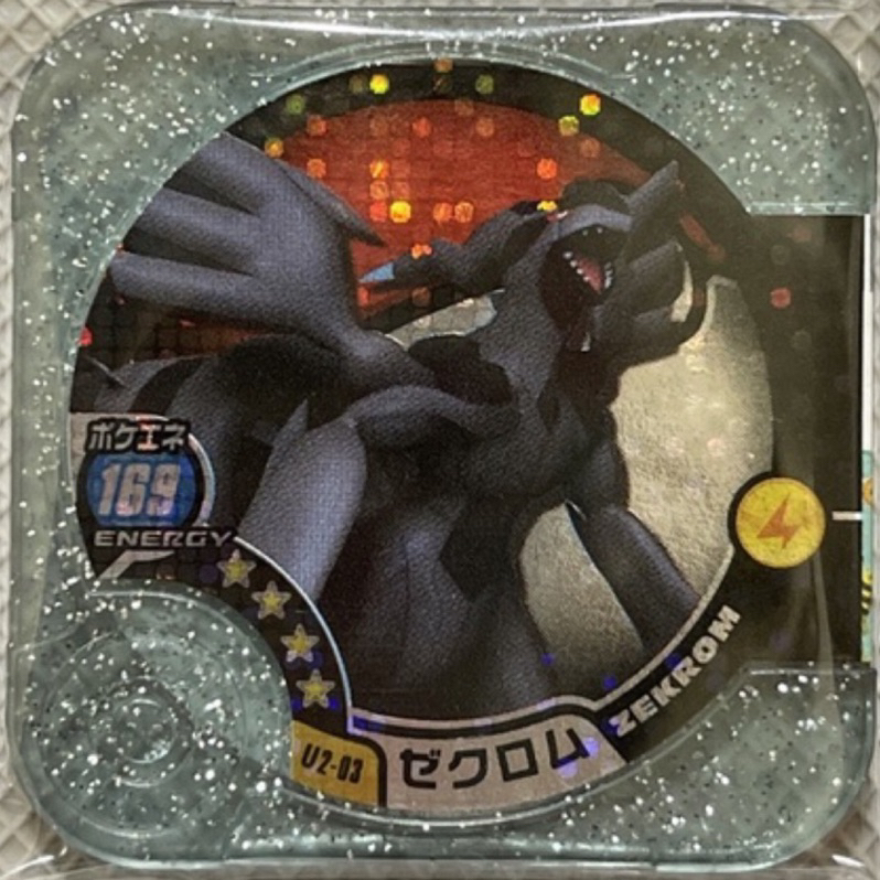 日本正版 Pokemon TRETTA U2彈 4星 捷克羅姆 | 蝦皮購物
