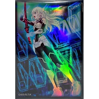 遊戲王 聖誕禮盒 SSB1 閃刀啟動 卡套 70張 第二層 現貨 全新未拆 DBDS-JP028 | 蝦皮購物