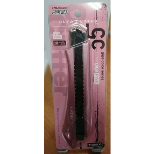 (蝦皮代開發票)日本製OLFA 極致系列 LTD-07/ LTD-08大型美工刀 --螺絲固定 /自動定鎖 | 蝦皮購物
