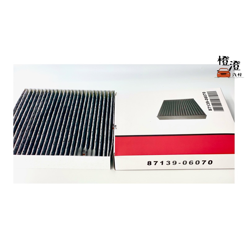 冷氣濾芯 87139-06070 適用TOYOTA多款車種 LEXUS 冷氣濾網 橙澄汽材 | 蝦皮購物