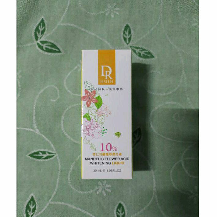 Dr.hsieh 達特醫 10% 杏仁花酸植萃美白液 30ml | 蝦皮購物
